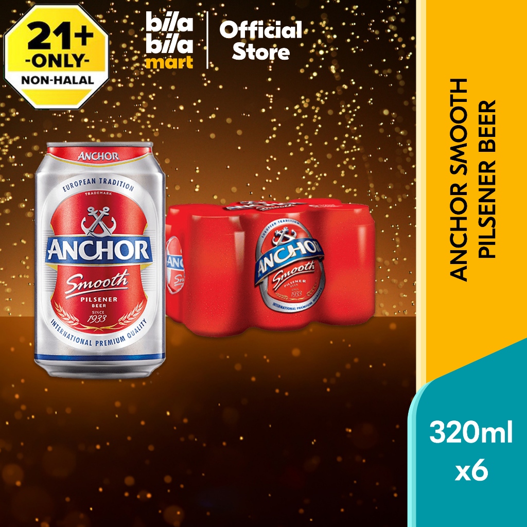 [CARTON] Anchor Beer (Smooth Pilsener) 320ml Lager Beer Can Drink ...