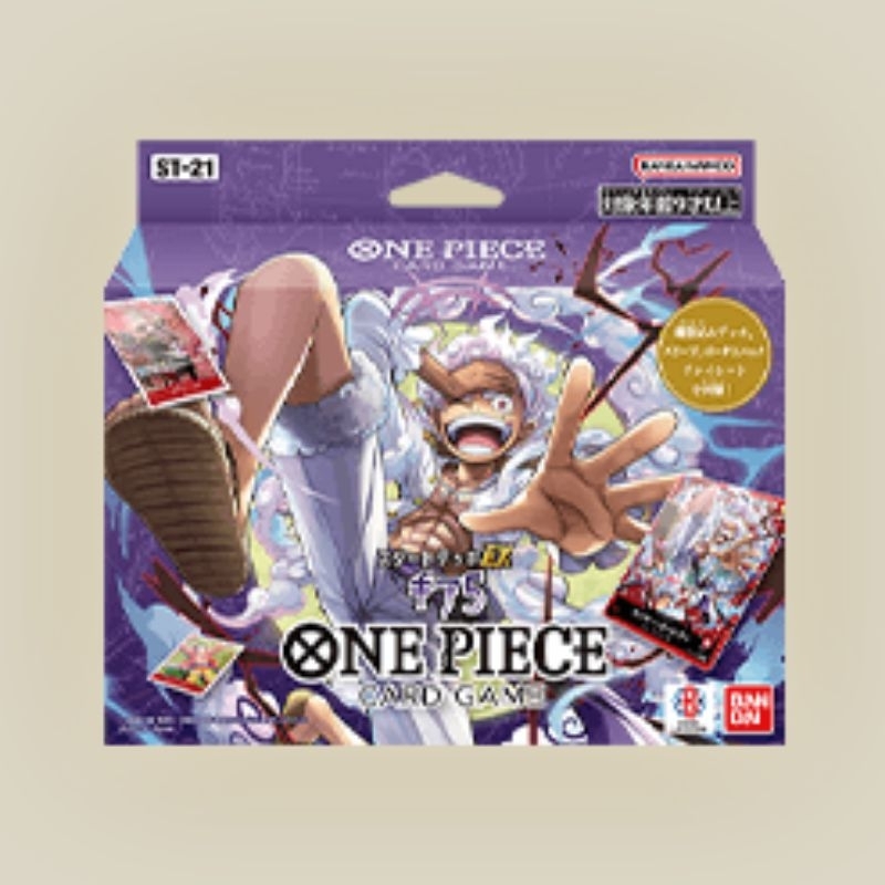 One Piece Card Game Starter Deck ST15 ST16 ST17 ST18 ST19 ST20 ST21 ...