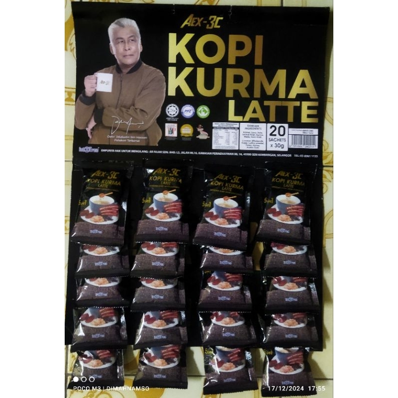KOPI KURMA LATTE (Tenaga Tambahan) | Shopee Malaysia