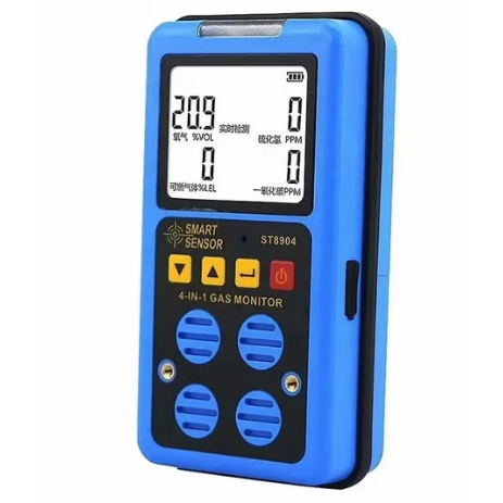Smart Sensor 4 in 1 ST8904 Gas Monitor Rechargeable Portable Gas ...