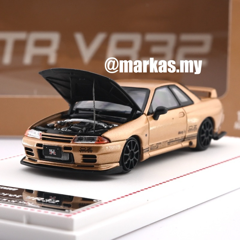 FOCAL HORIZON 1/64 NISSAN SKYLINE GT-R R32 TOP SECRET GOLD OPEN FRONT ...