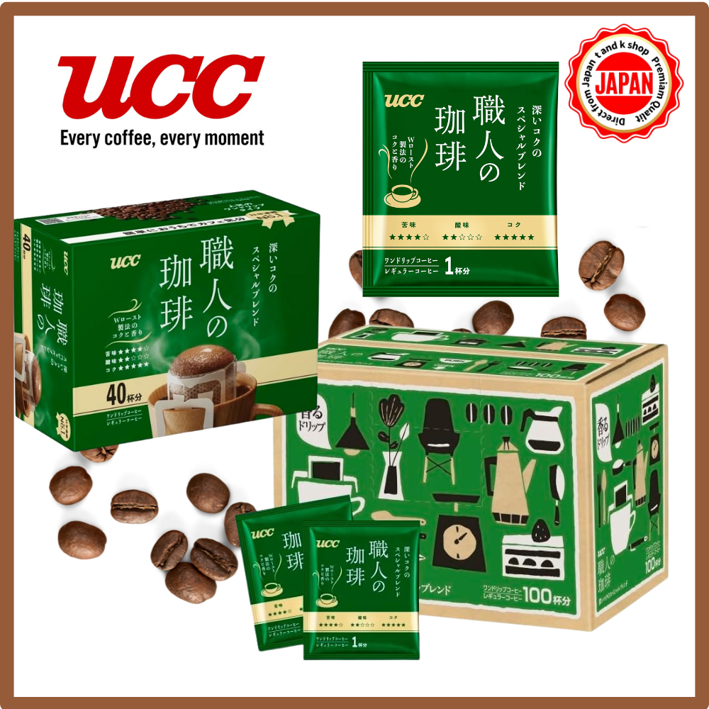 UCC Craftsman’s Coffee Drip, Deep Richness, Special Blend Direct from Japan | Shopee Malaysia