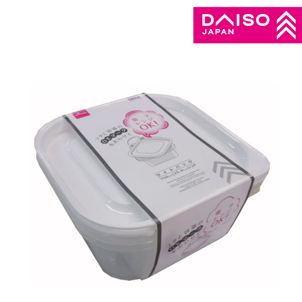 DAISO Light Food Storage Container -750 ml (2Pcs) | Shopee Malaysia