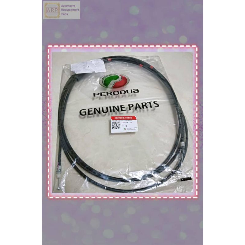 Fuel Lid Cable Alza (original)(77035-bz110) | Shopee Malaysia