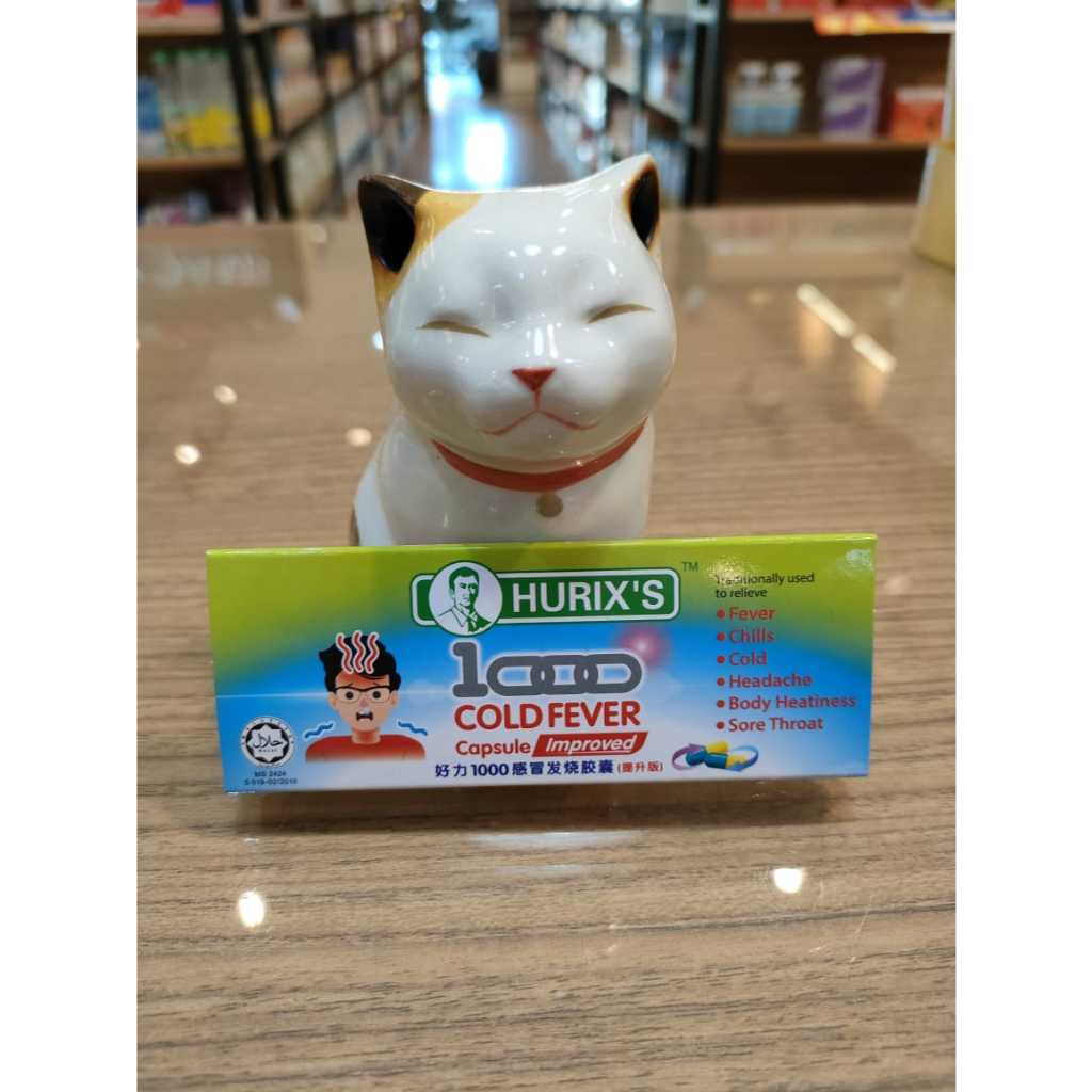 Hurix 1000 Cold Fever Capsule 6s | Shopee Malaysia