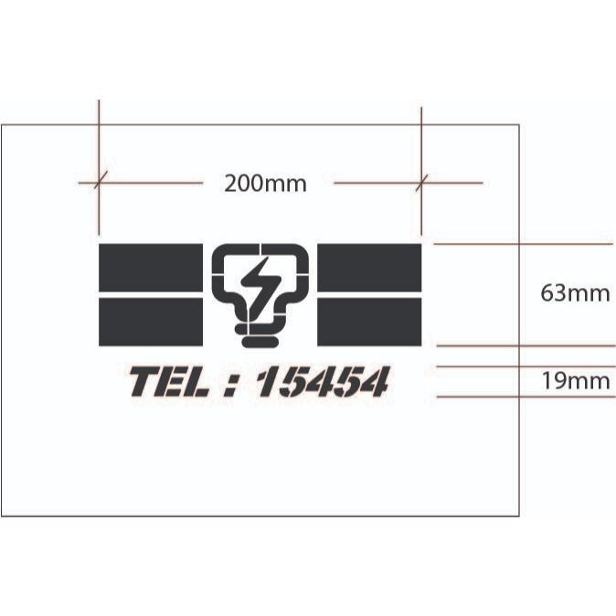 Stencil TNB tiang lampu, LOGO TNB tiang lampu | Shopee Malaysia