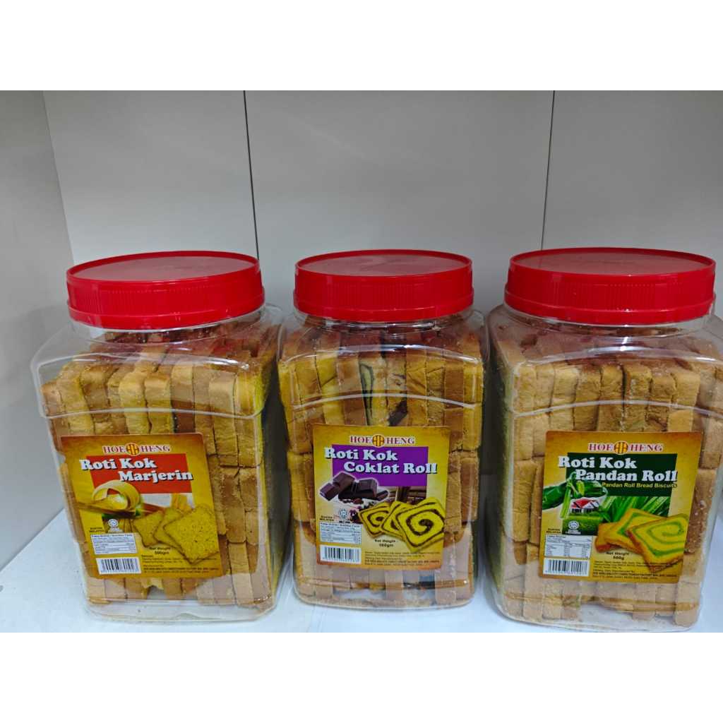 Hoe Heng Roti Kok Majerin 500gm (Biskut Raya) (Sarapan)(Halal)(Original ...