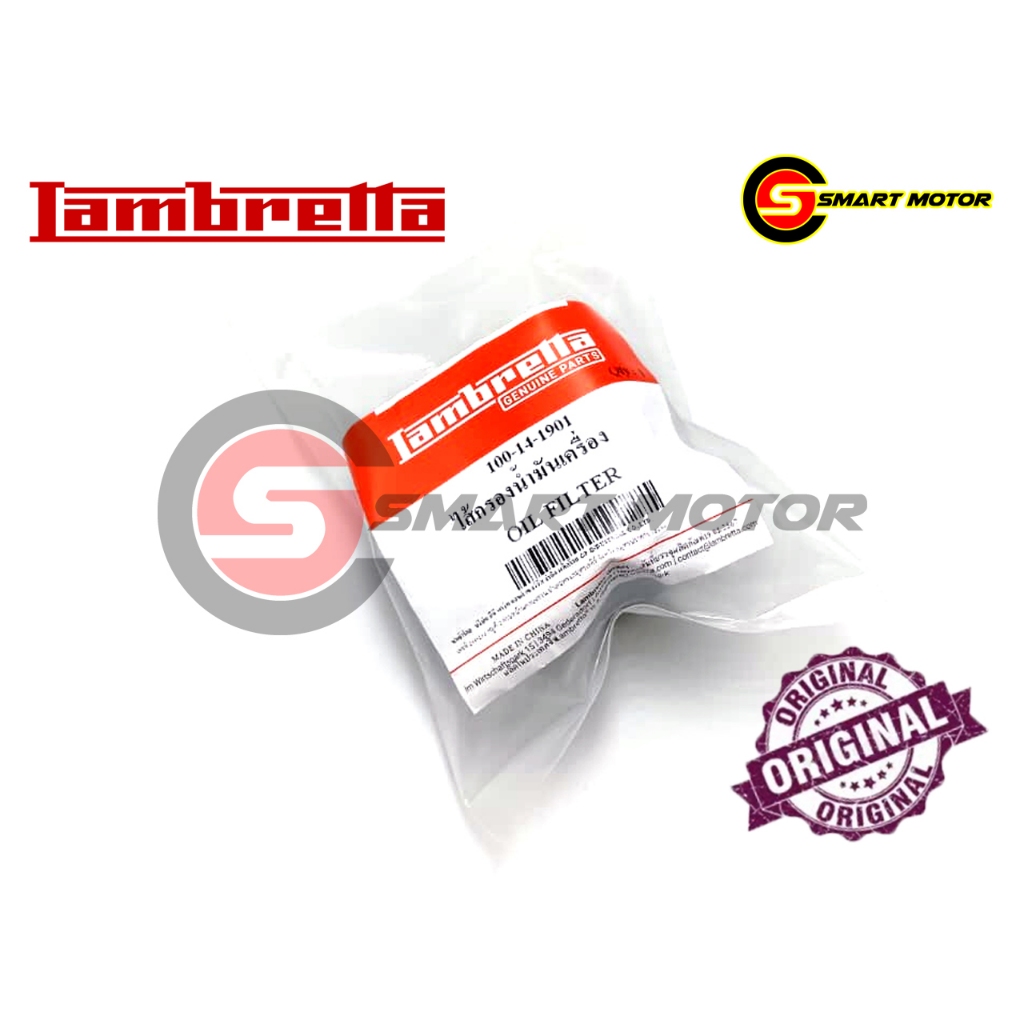 100-14-1901 Lambretta X250 Scooter Original Oil Filter Bike Lubrication | Shopee Malaysia