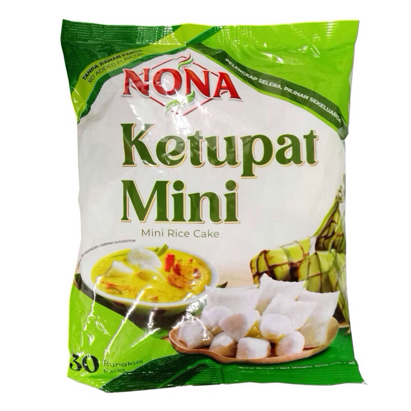 Ketupat Mini Nona Mini Rice Cake 30’s x 20g | Shopee Malaysia