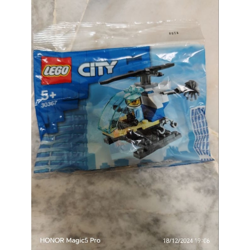 LEGO 30367 City Police Helicopter | Shopee Malaysia