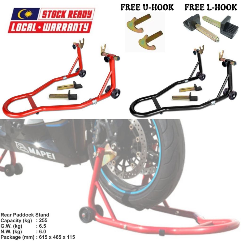 🔥OFFER🔥Proformance Universal Motorcycle Rear Paddock Stand Free U+L ...