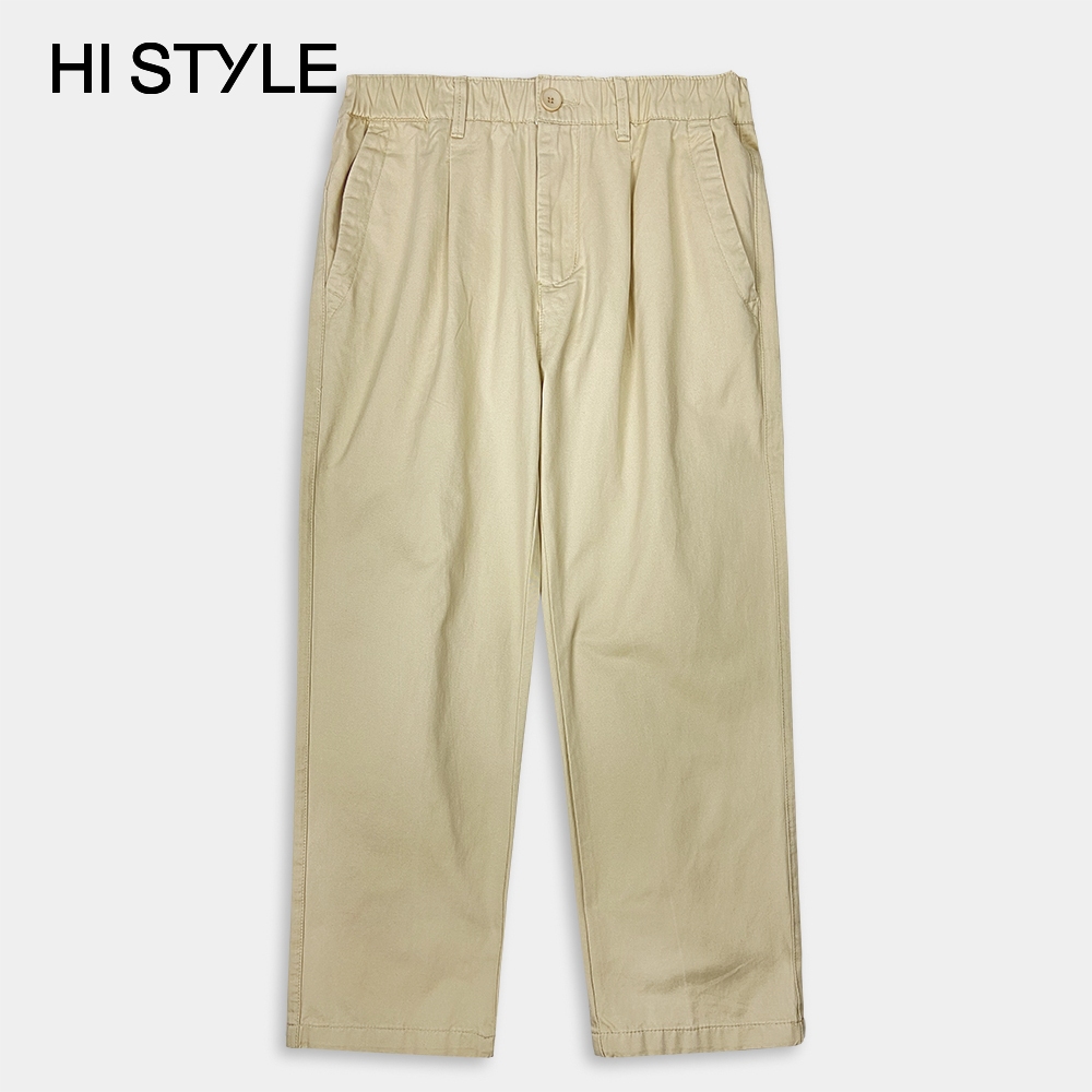HI STYLE Men Straight Cut Long Pants - Khaki - HSL410581 - Seluar ...