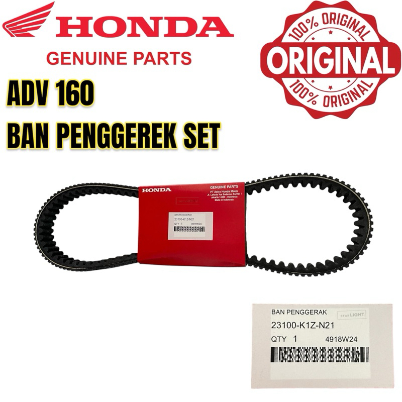 100% ORIGINAL VARIO160 ADV160 V-BELT BELTING DRIVE TALI | Shopee Malaysia