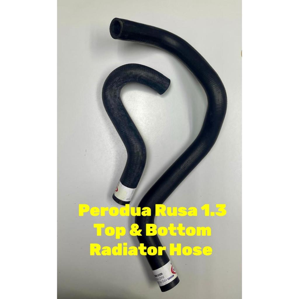 PERODUA RUSA VAN 1.3 RADIATOR HOSE TOP/ATAS & BOTTOM/BAWAH | Shopee ...
