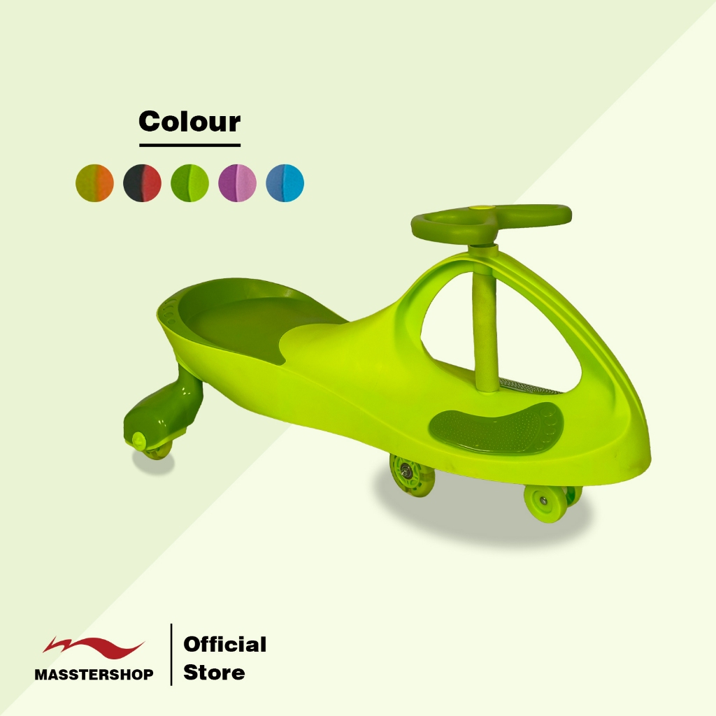 Kids Toy Ride Twist Car / Outdoor Car / Indoor Car / Swing Car / Yoyo ...