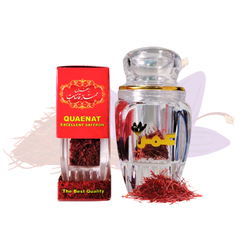 Quenat Saffron Neutral Hand Picked Saffron Premium | Shopee Malaysia