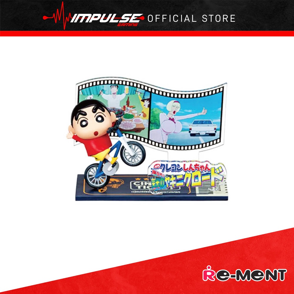 Re-Ment Run Crayon Shin-Chan Run! Movie Collection [Blind Box / Full ...