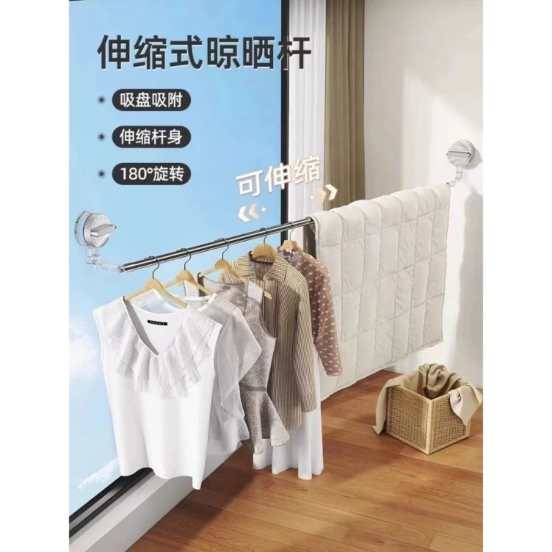Adjustable Clothes Drying Rack No-Drill rak baju Telescopic Pole Towel ...