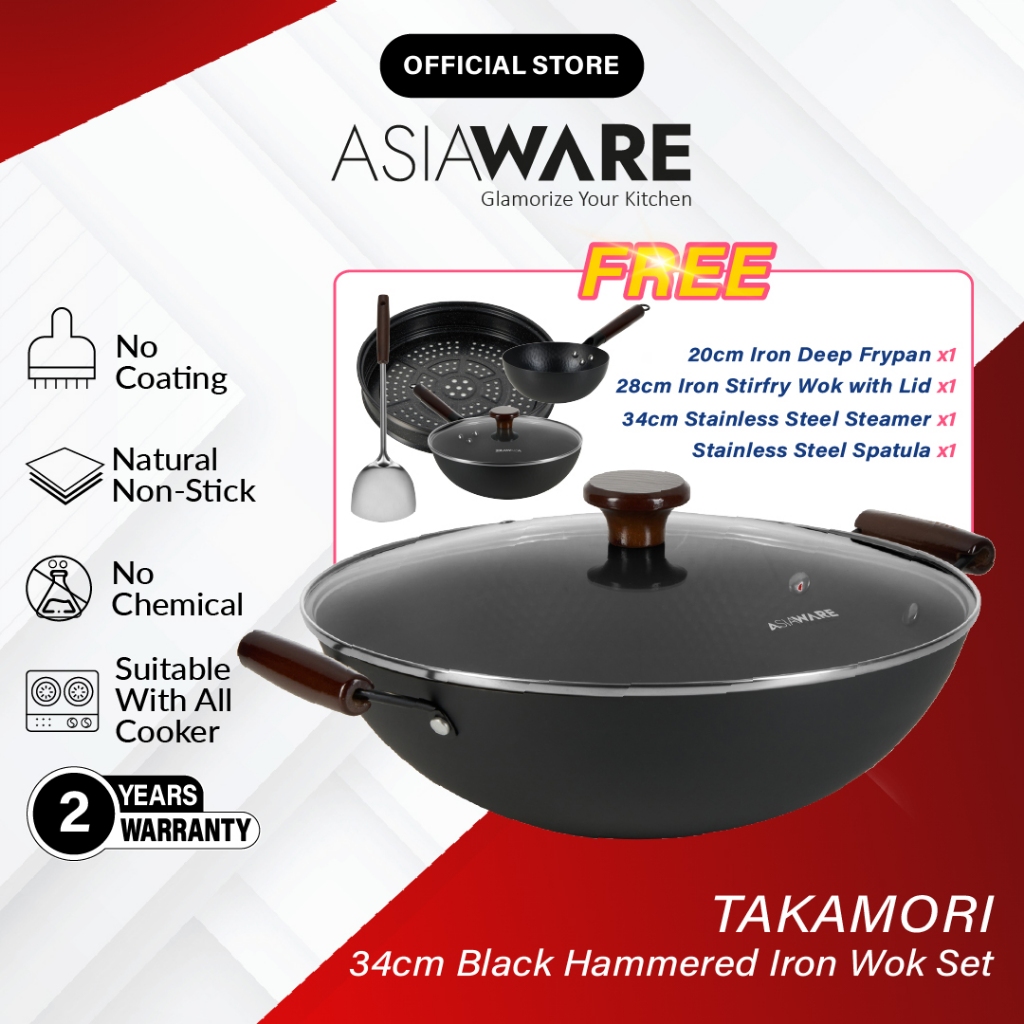 ASIAWARE Takamori Black Hammered Nitrigan Carbon Steel Iron 34cm Wok ...