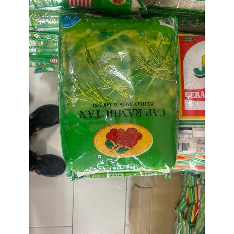 beras rambutan 5kg import | Shopee Malaysia