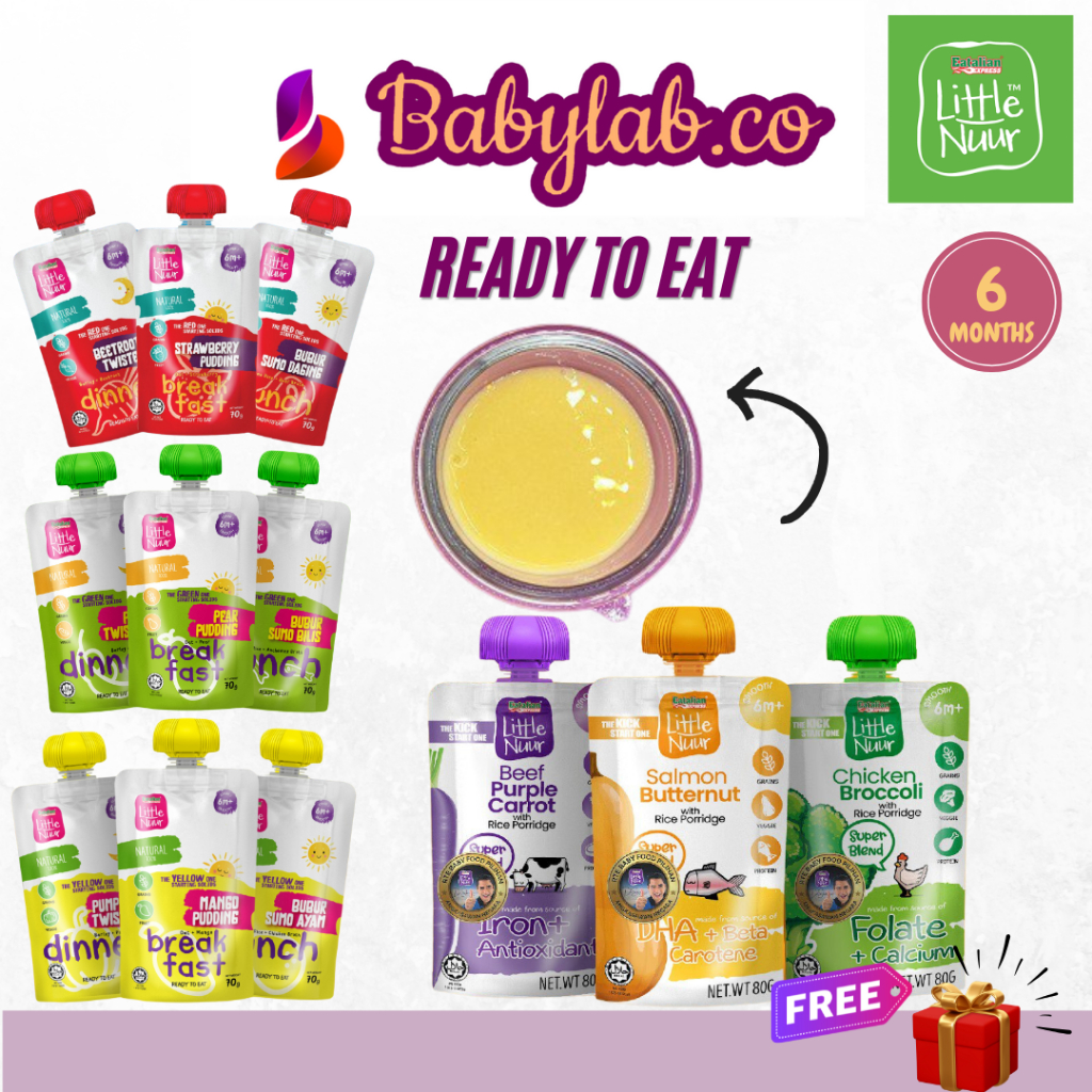 LITTLE NUUR | BABY FOOD MAKANAN BAYI READY TO EAT RTE TRAVEL PORRIDGE ...