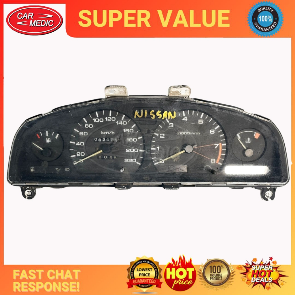 Original Nissan Sunny/Sentra B13 Speedometer / Instrumental Cluster ...