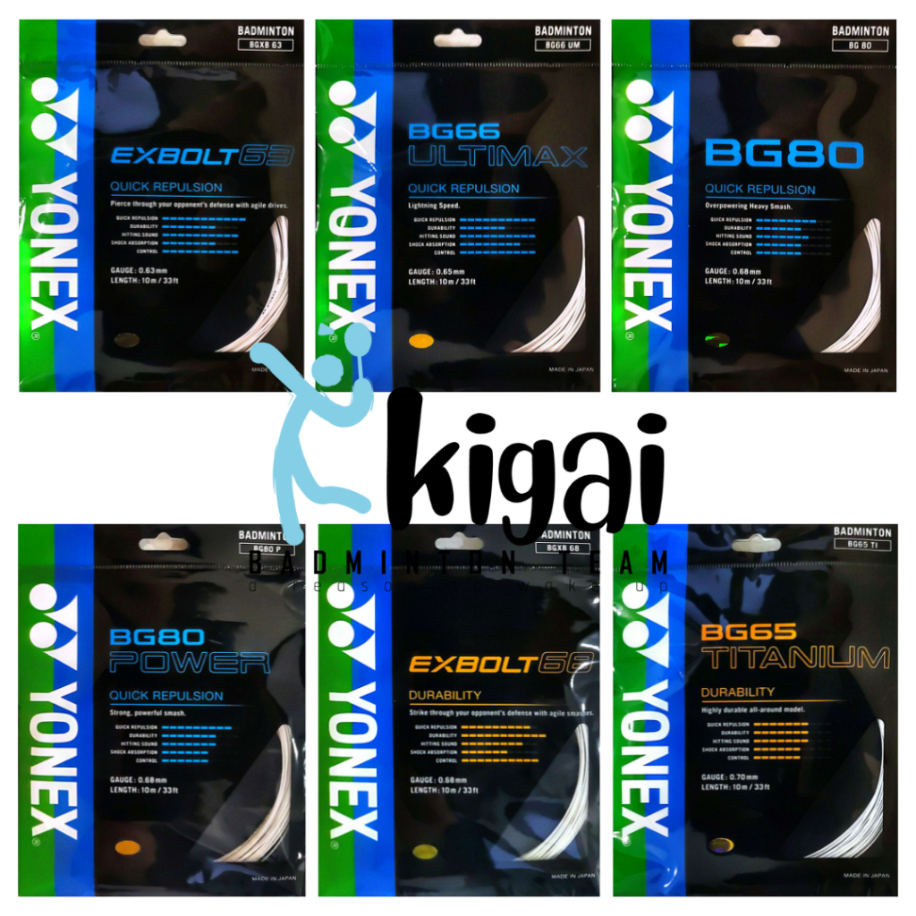 [100% ORIGINAL] Yonex Badminton String EX63 EX68 BG65TI BG66U BG80 BG80P | Shopee Malaysia