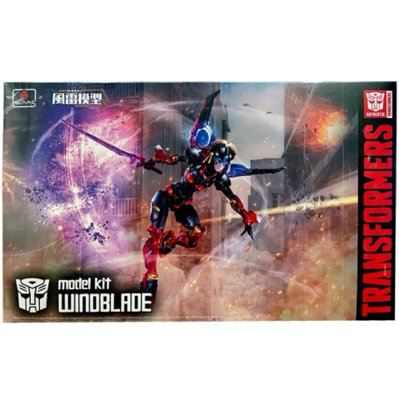 Flame Toys Furai Model 20 Windblade Model Kit (Reissue) | Shopee Malaysia