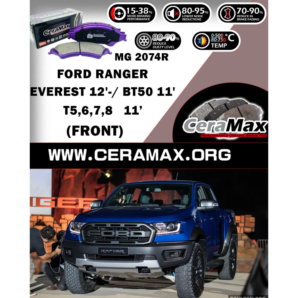 Ford Ranger T5 T6 T7 2011 MAZDA BT50 11' MG2074R CeraMax Carbon Ceramic ...