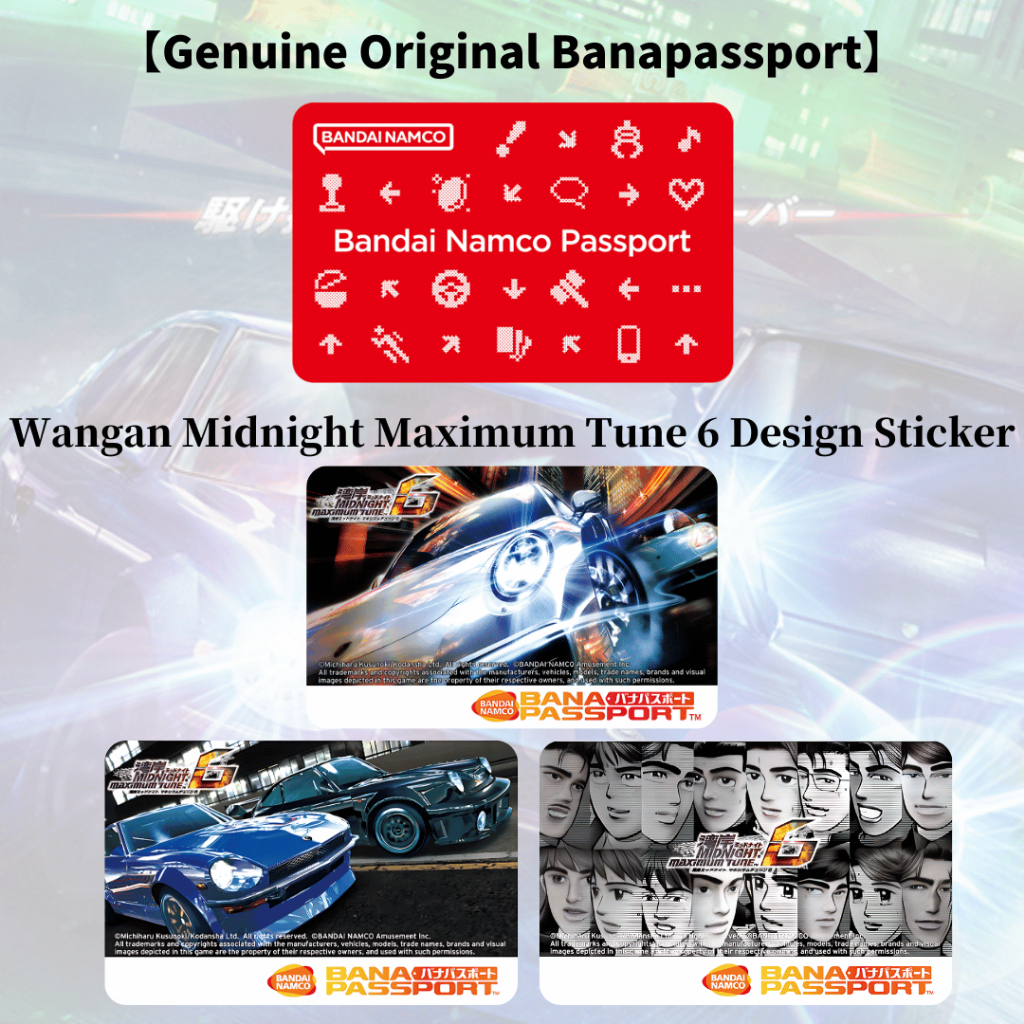 Banapassport Amusement IC Blank Card and Wangan Midnight Maximum Tune 6 ...