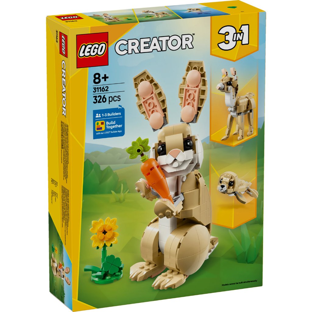 [BrickMonster] Lego 31162 Creator 3in1 Cute Bunny | Shopee Malaysia