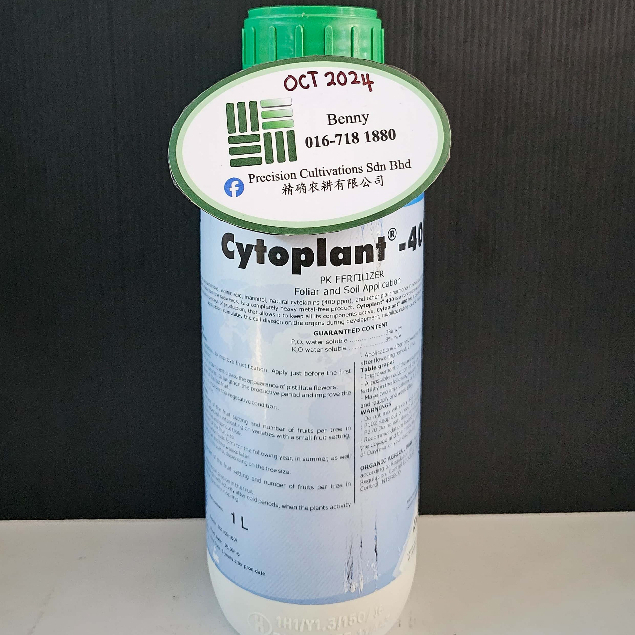 Cytoplant -400 1L Foliar | Shopee Malaysia