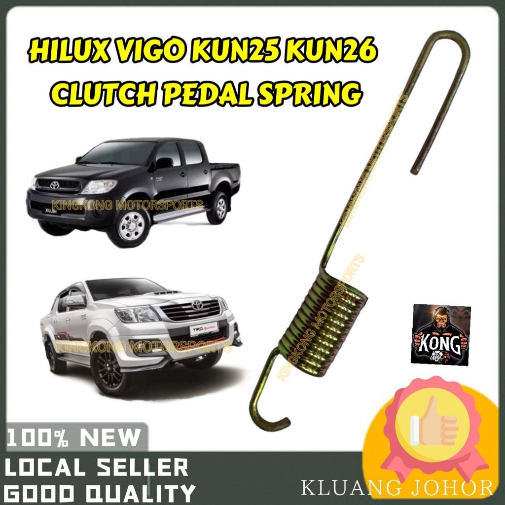 TOYOTA HILUX VIGO KUN25 KUN26 CLUTCH PEDAL SPRING 4X4 PIJAK KAKI 31394 ...