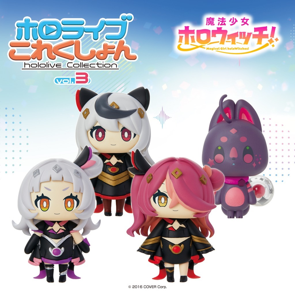 [PO] hololive Collection vol.3 Magical Girl holoWitches Murasaki Shion, Sakamata Chloe, Houshou ...