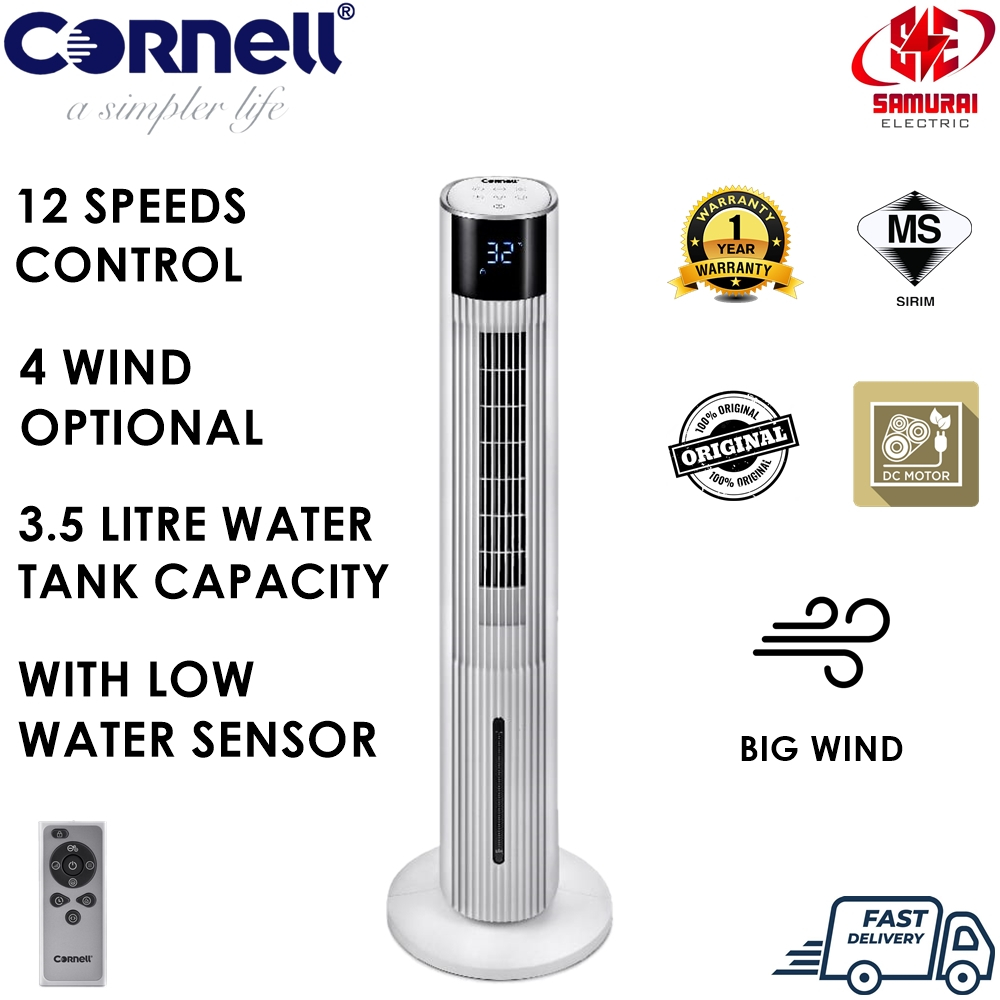 Cornell DC MOTOR Tower Fan Air Cooler 3.5 Litre Water Tank CTF-C4200DCR [ Reday Stock ] big wind ...