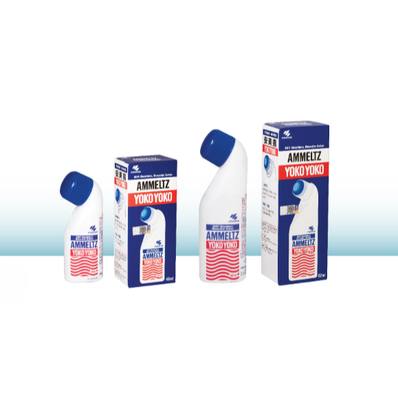Ammeltz Yoko Yoko 48ml/82ml [Relieve Muscle Pain] | Shopee Malaysia