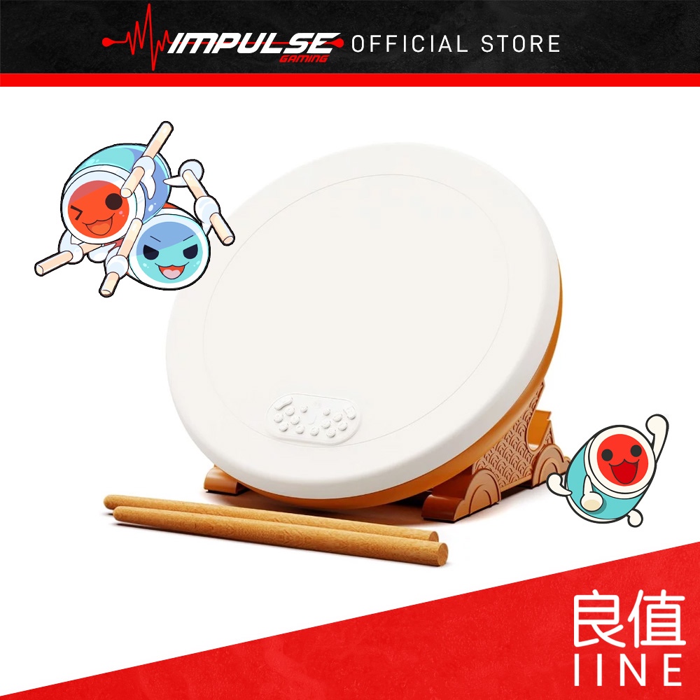 iiNE 良值 35cm Taiko Drum Controller (Compatible for Nintendo Switch ...