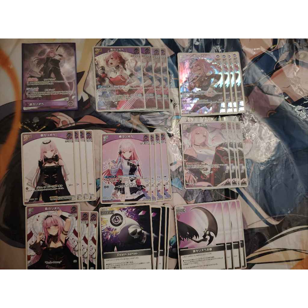 Hololive Official Card Game Calliope Mori Playset hBP02-007 hBP02-059 | Shopee Malaysia