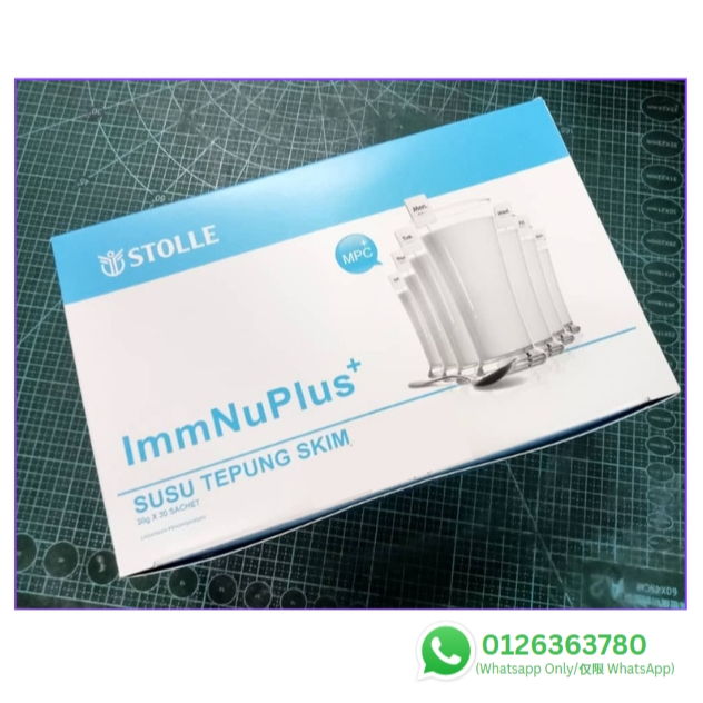 Stolle Immnuplus Skimmed Milk Powder EXP 07/2026 | Shopee Malaysia
