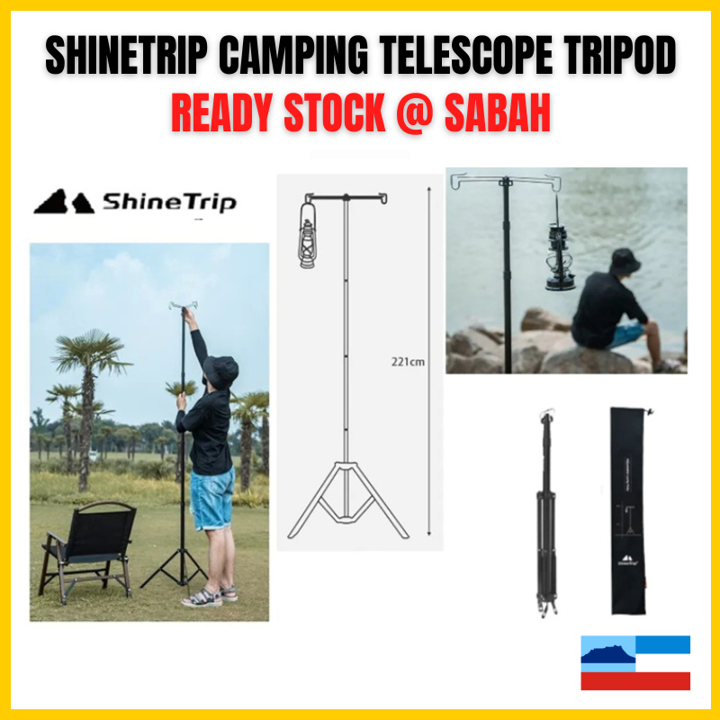 [SABAH] Shinetrip Outdoor Camping Picnic Fishing Telescope Tripod ...