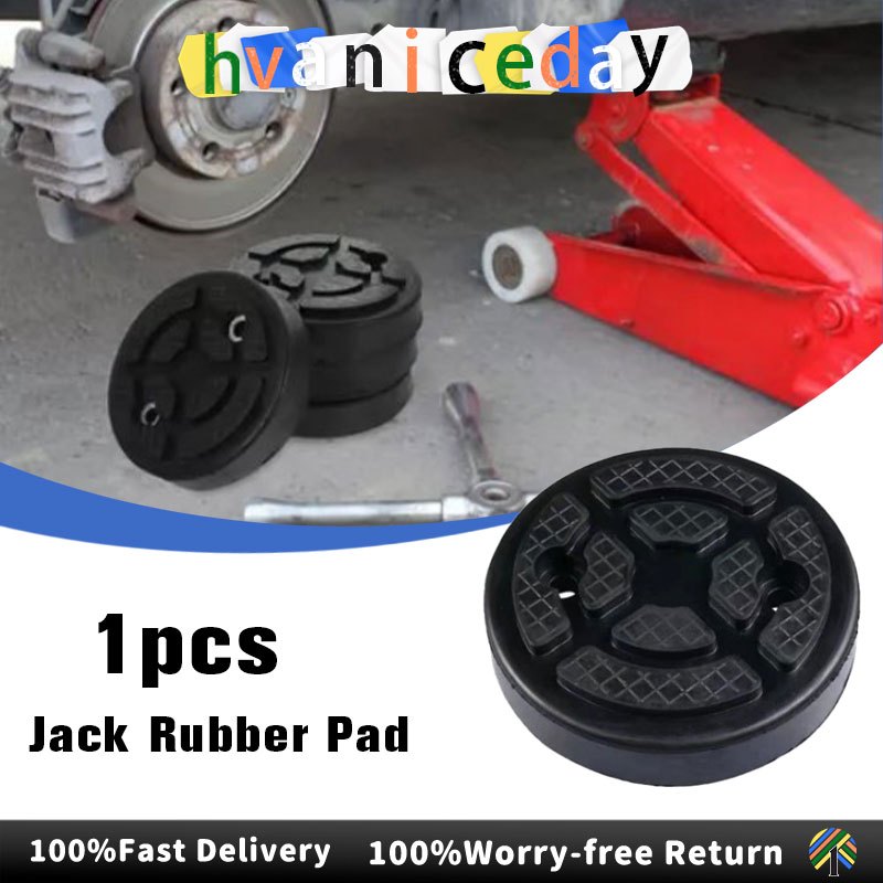 Round Rubber Jacks Pad Heavy Car Lift Pad Support Block Tool Truck Lift ...