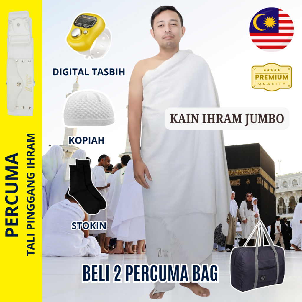 🔥READY STOCK 🔥 Jumbo Kain Ihram kain Ehram Ihram Lelaki Male Men's Hajj ...