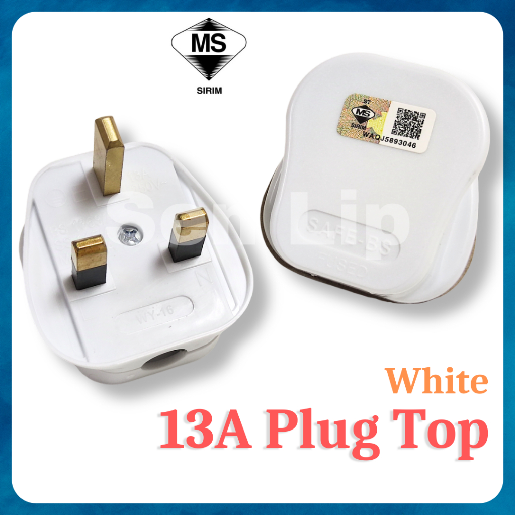 13A Plug Top (SIRIM) (White) / 3 Pin Fused Plug Top | Shopee Malaysia