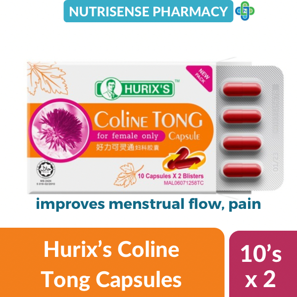 HUROX'S CPLINE TONG CAPSULE FOR FEMALE ONLY 10'SX2 | Shopee Malaysia