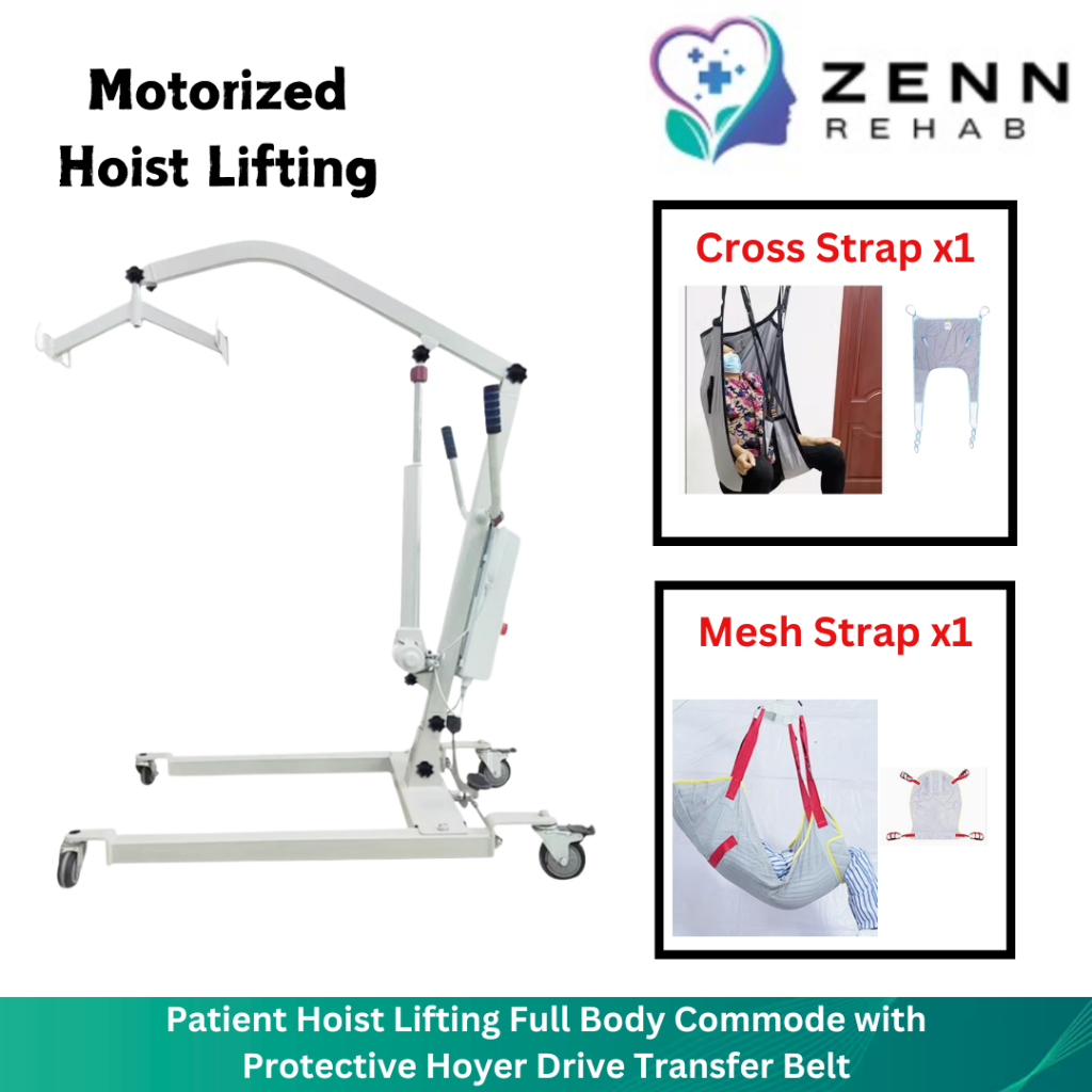 Patient Hoist Lifting Full Body Commode with Protective Hoyer Drive ...