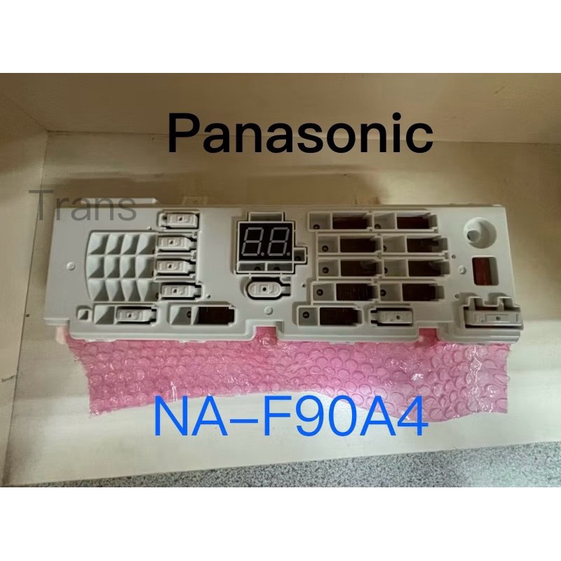 PANASONIC ORIGINAL COMPLETE CONTROL UNIT (AXW24C-1C361) FOR WASHING ...