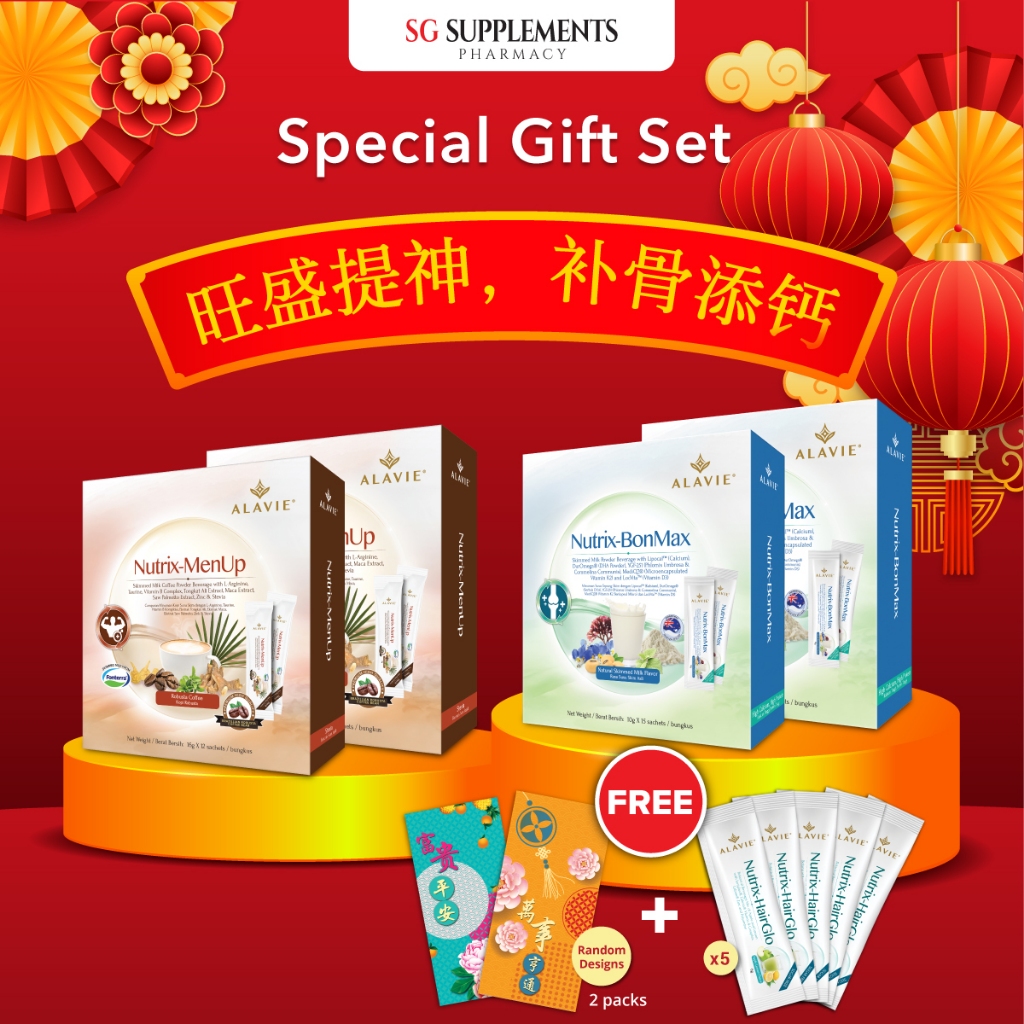 2b ALAVIE Nutrix-MenUp Robusta Coffee 12s + 2b Nutrix-BonMax Milk ...