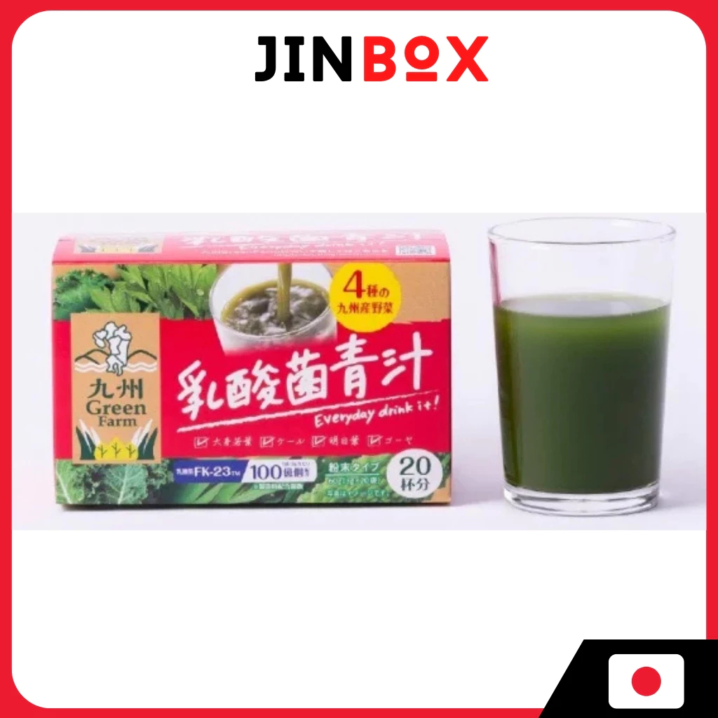 Kyushu Green Farm Lactic Acid Bacteria Green Juice Aojiru 20 packets ...
