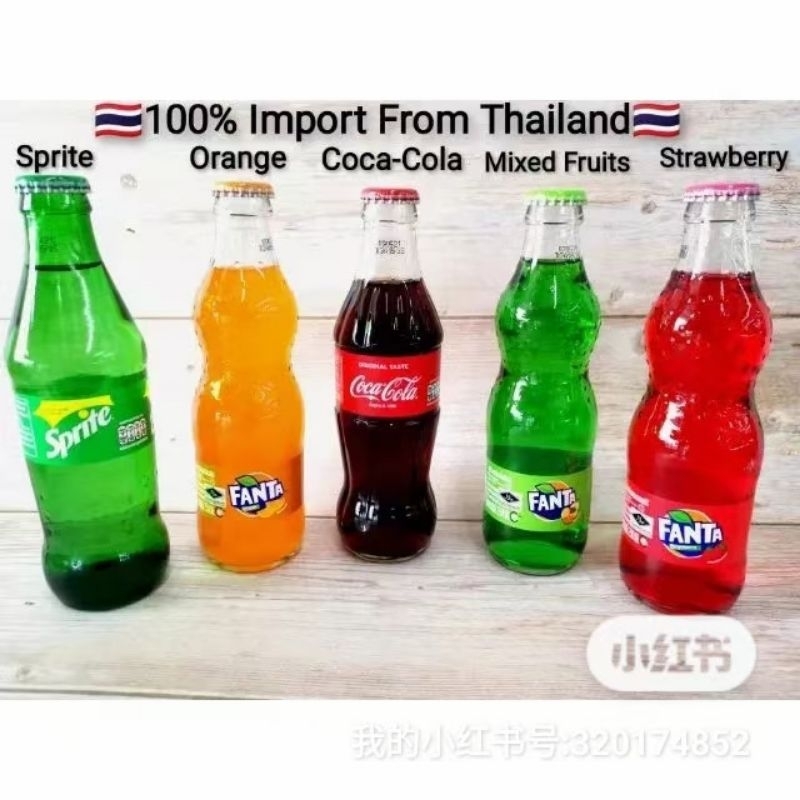 [Ready Stock] Thailand Halal Coca Cola Sprite FantaBottle 250ml ...