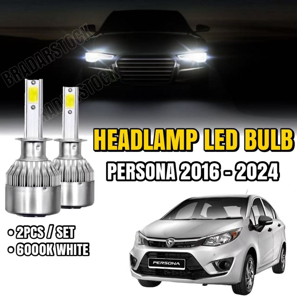 Proton Persona (2016-2024) LED Headlamp Light Bulb HID 6000K White High ...
